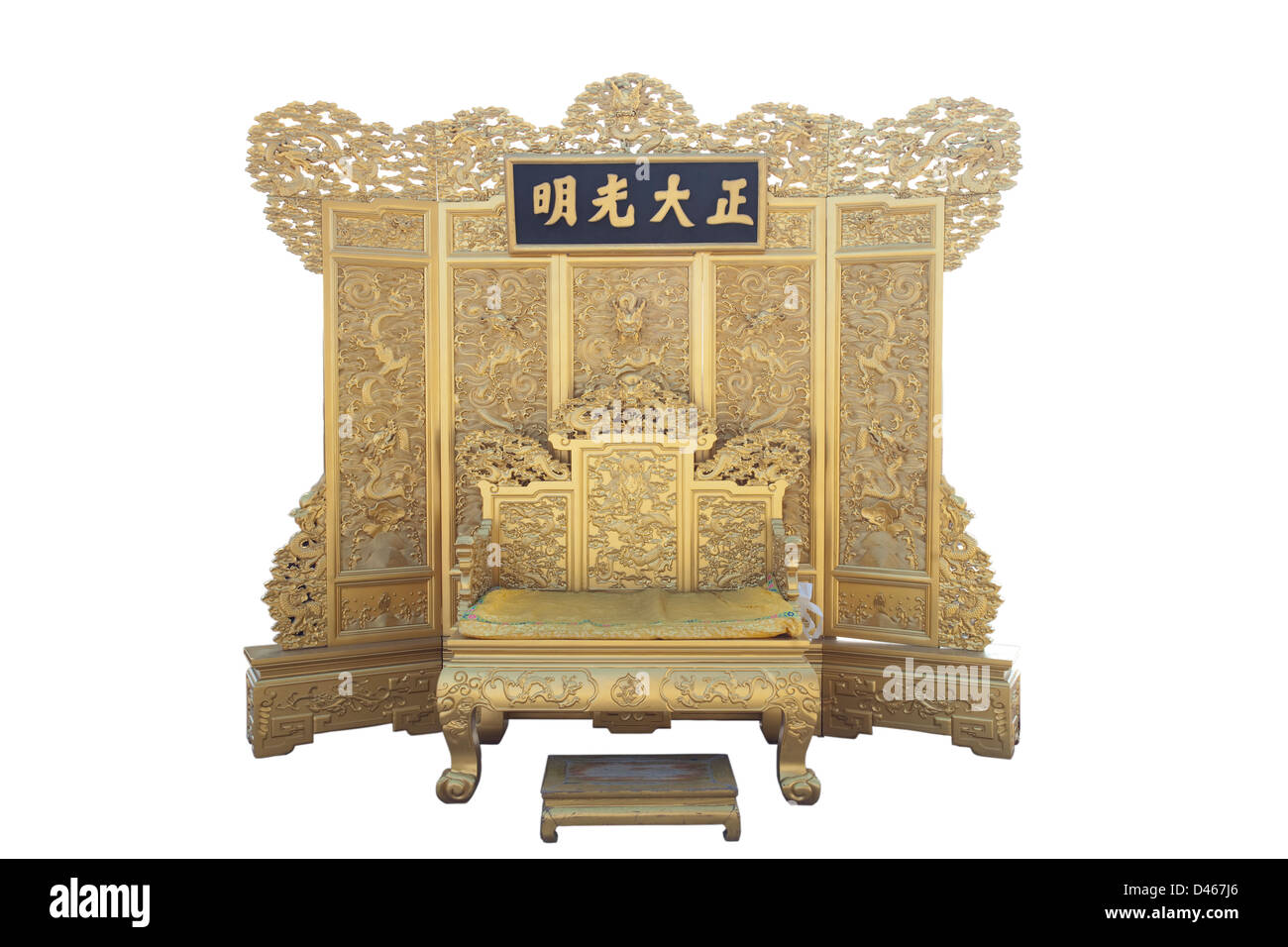 isolated Chinese Imperial throne in Forbidden City, Beijing, China ...