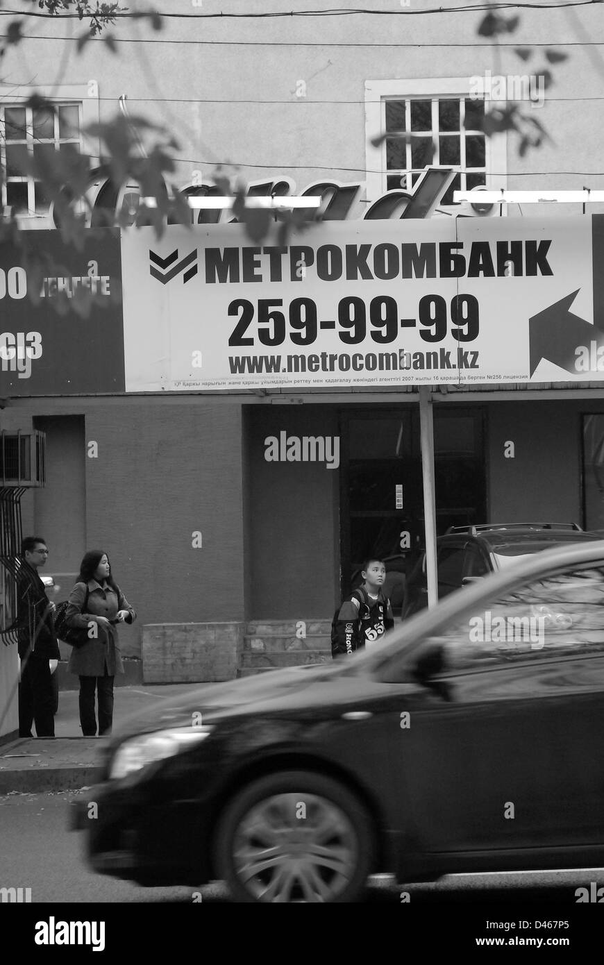 Motor bank Black and White Stock Photos & Images - Alamy