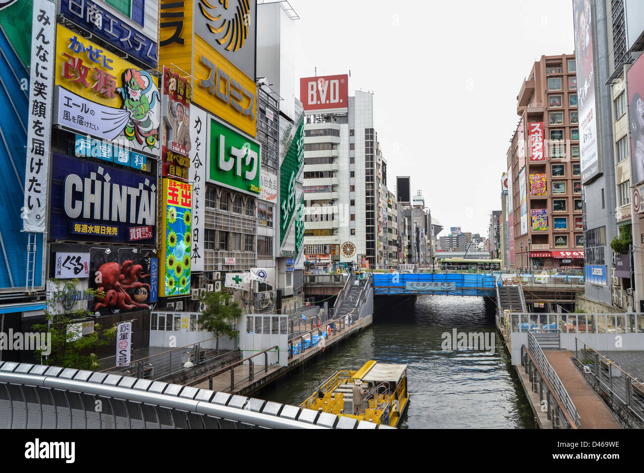 Dotonbori river Namba Stock Photo - Alamy