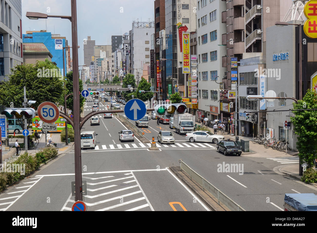 Streets of Osaka Stock Photo - Alamy