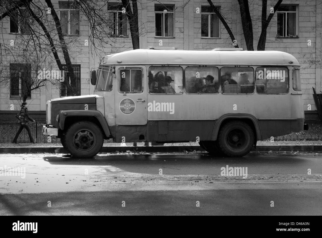 Old soviet bus hi-res stock photography and images - Alamy