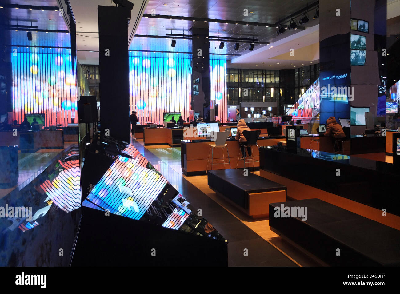 South Korea: Samsung showroom at the headquarter in Gangnam, Seoul ...