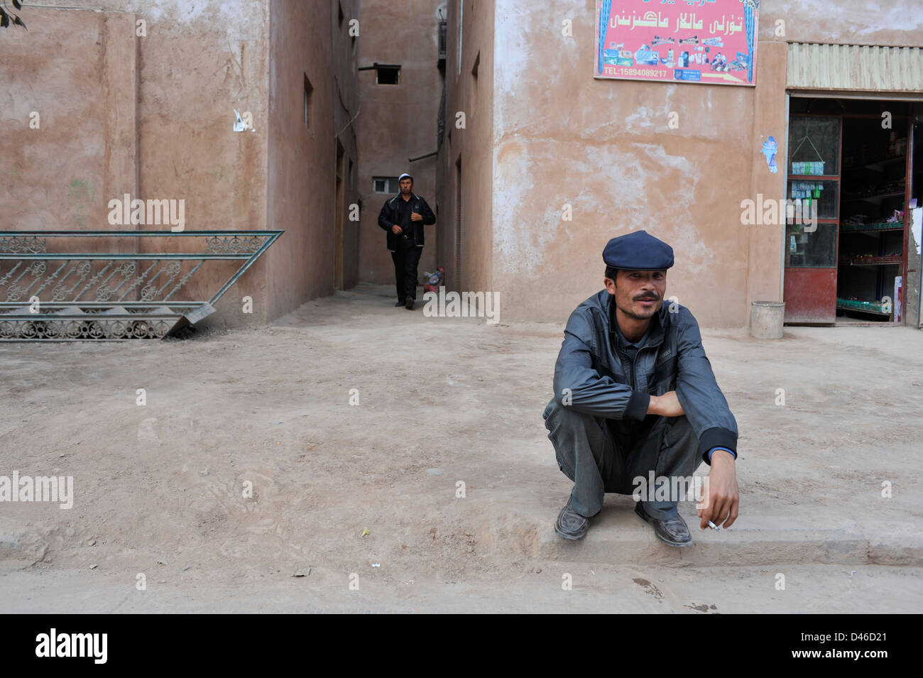 Asia squat hi-res stock photography and images - Alamy