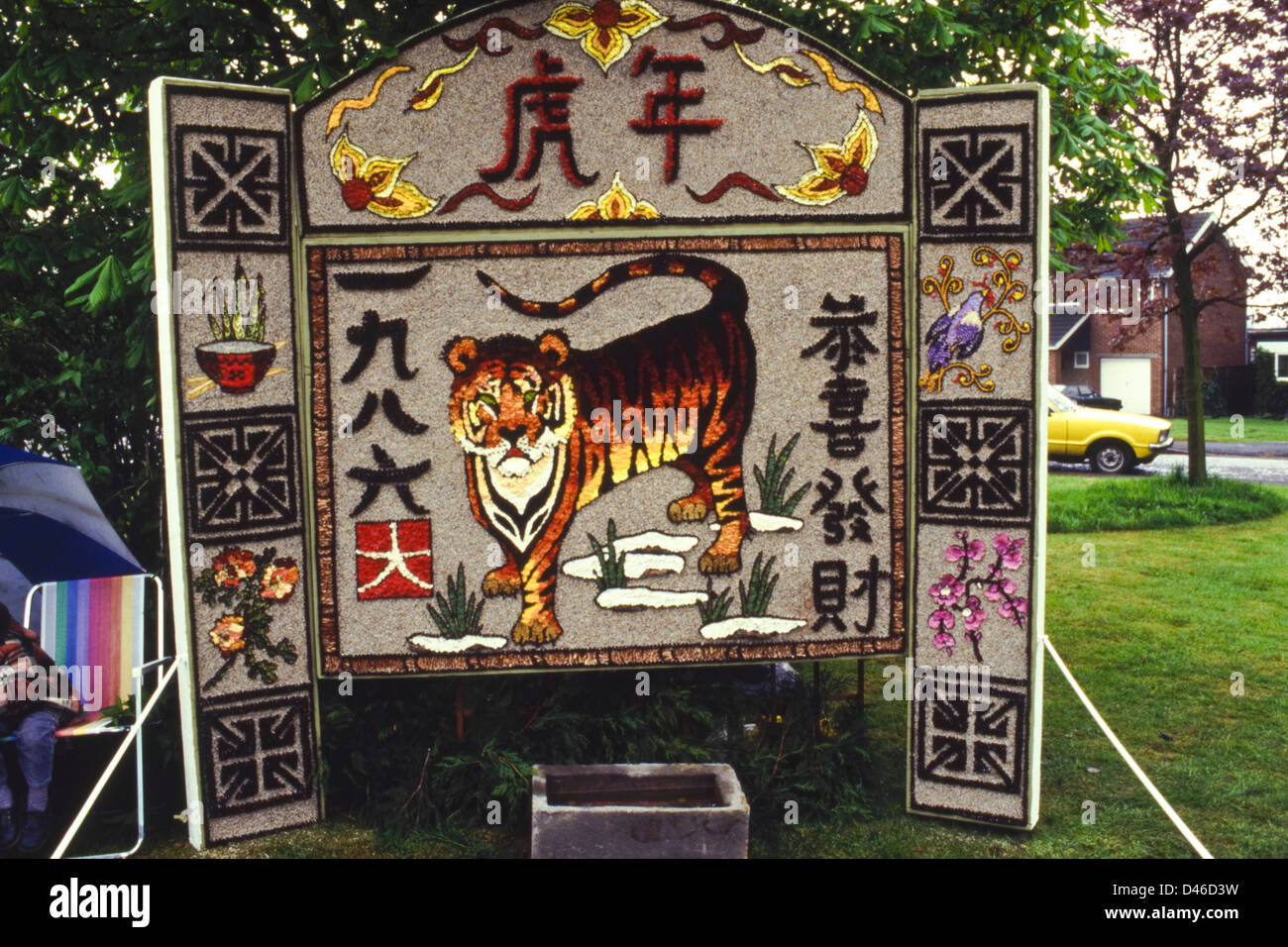 Well dressing etwall derbyshire england hi-res stock photography and ...