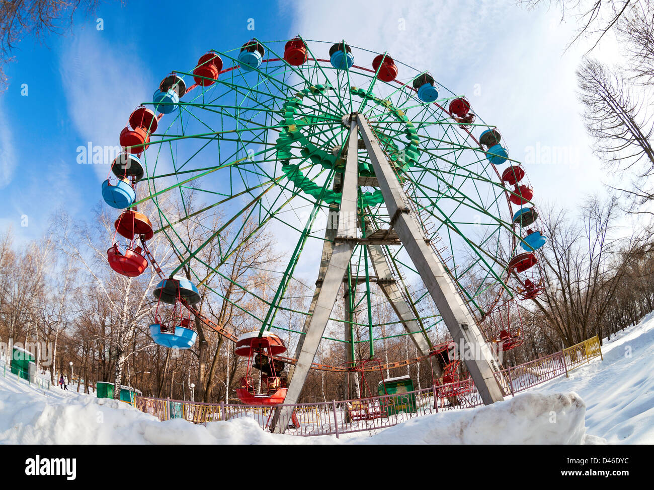 Ferris wheel in winter park in Samara, Russia Stock Photo - Alamy