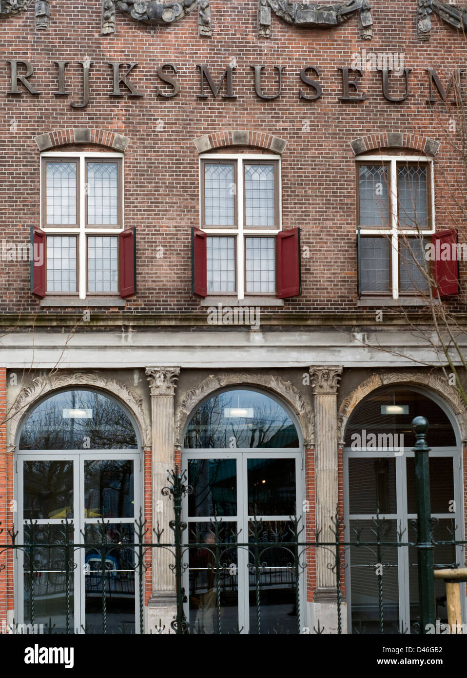 Amsterdam exterior detail hi-res stock photography and images - Alamy