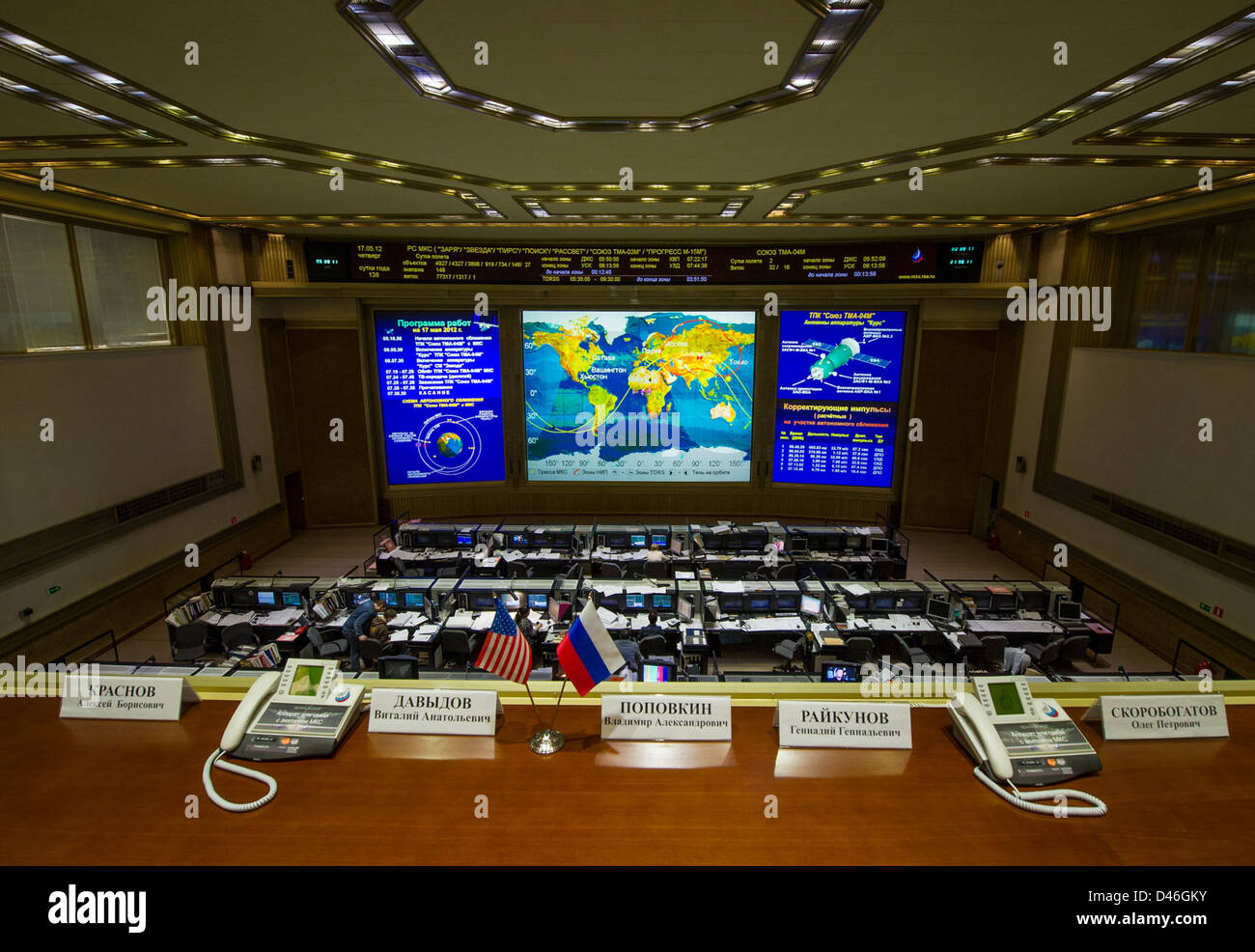 Expedition 31’s Soyuz TMA-04M spacecraft docks with the International ...