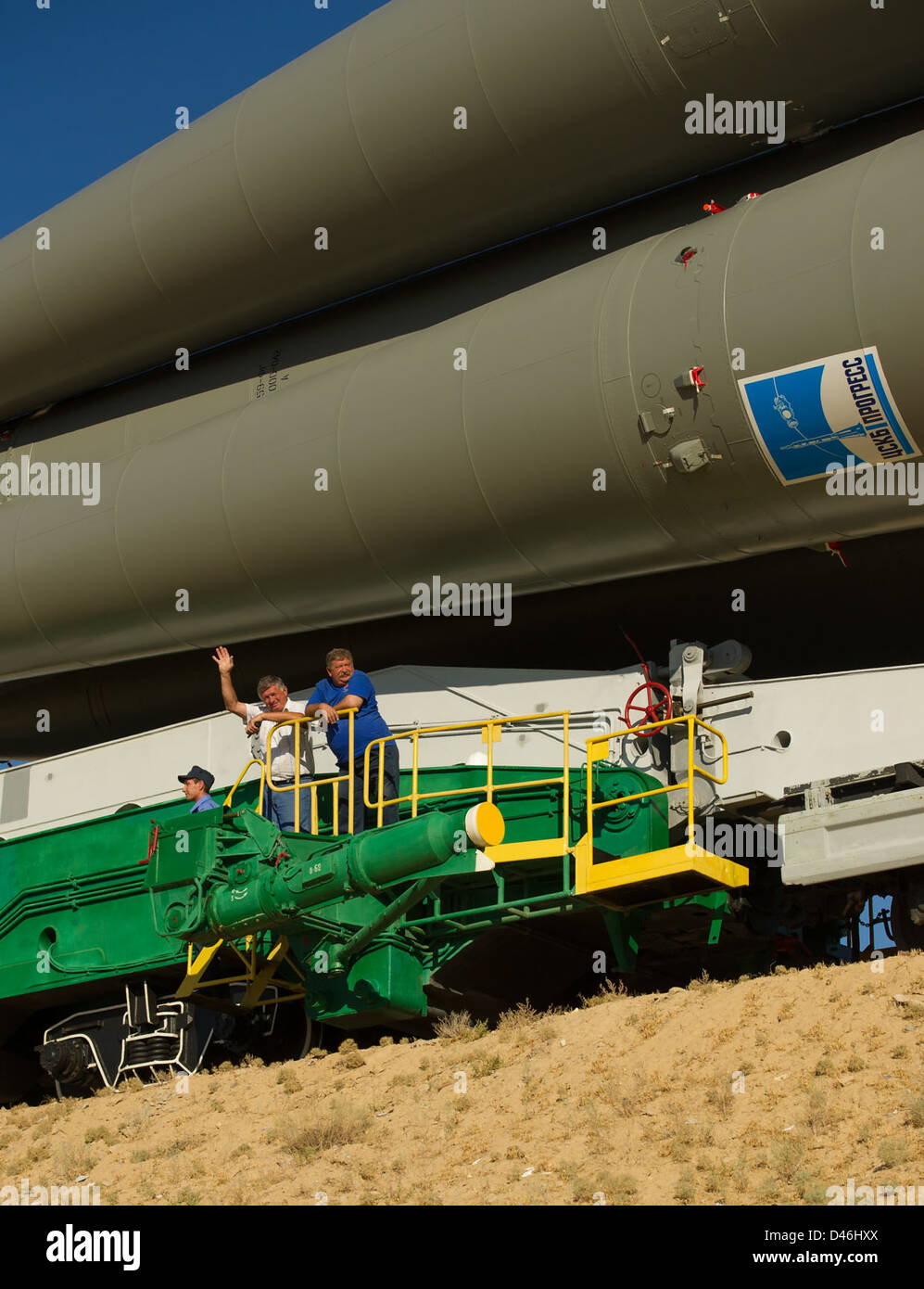 Expedition 32 Soyuz Rocket Rollout (201207120007HQ Stock Photo - Alamy