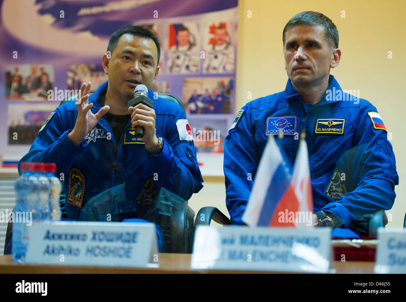 Expedition32 hi-res stock photography and images - Alamy