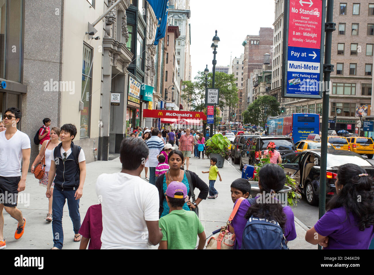 Sidewalk with pedestrians hi-res stock photography and images - Alamy