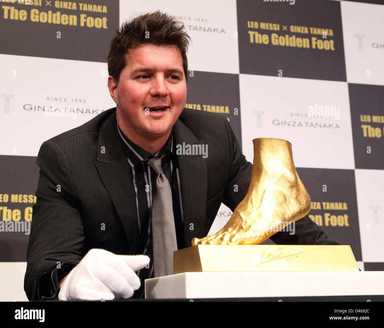 Lionel Messi's brother attends press conference of 'The Golden Foot' (a ...