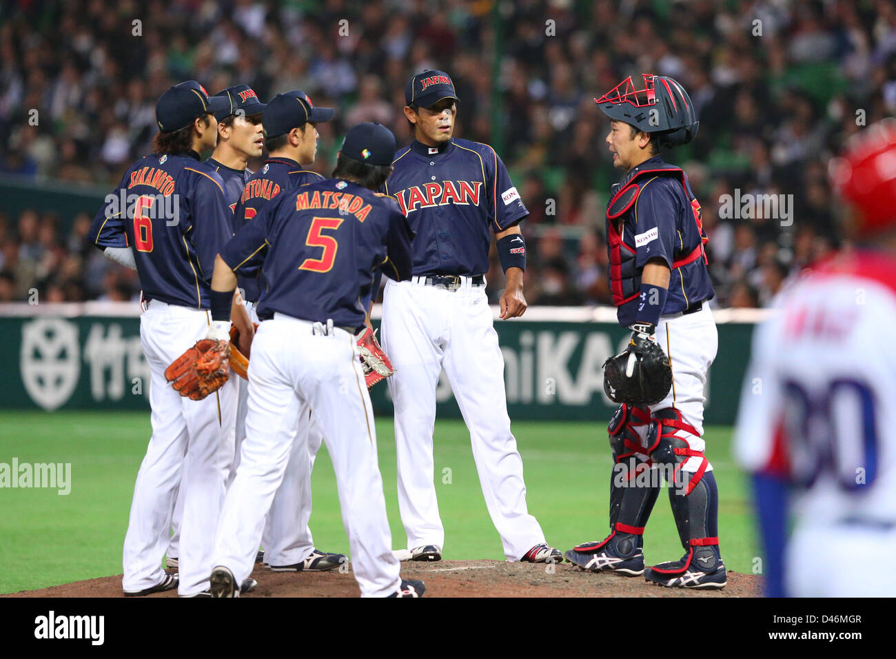 2013 world baseball classic hi-res stock photography and images - Alamy