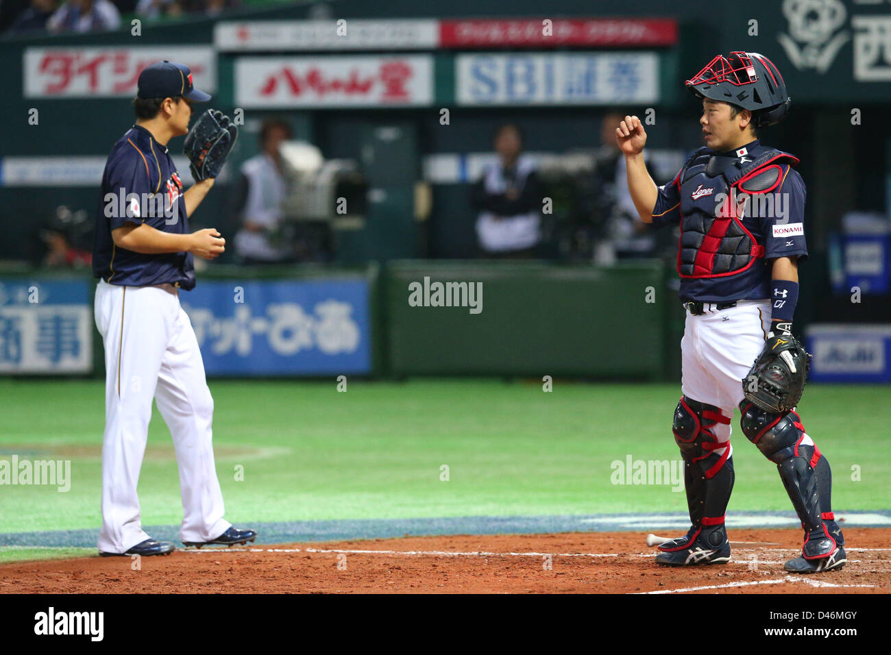 Masahiro abe hi-res stock photography and images - Alamy