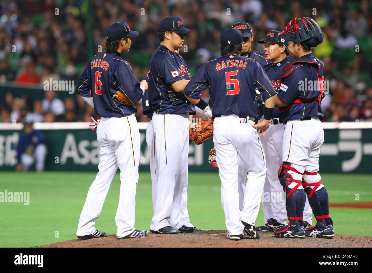 2013 world baseball classic hi-res stock photography and images - Alamy