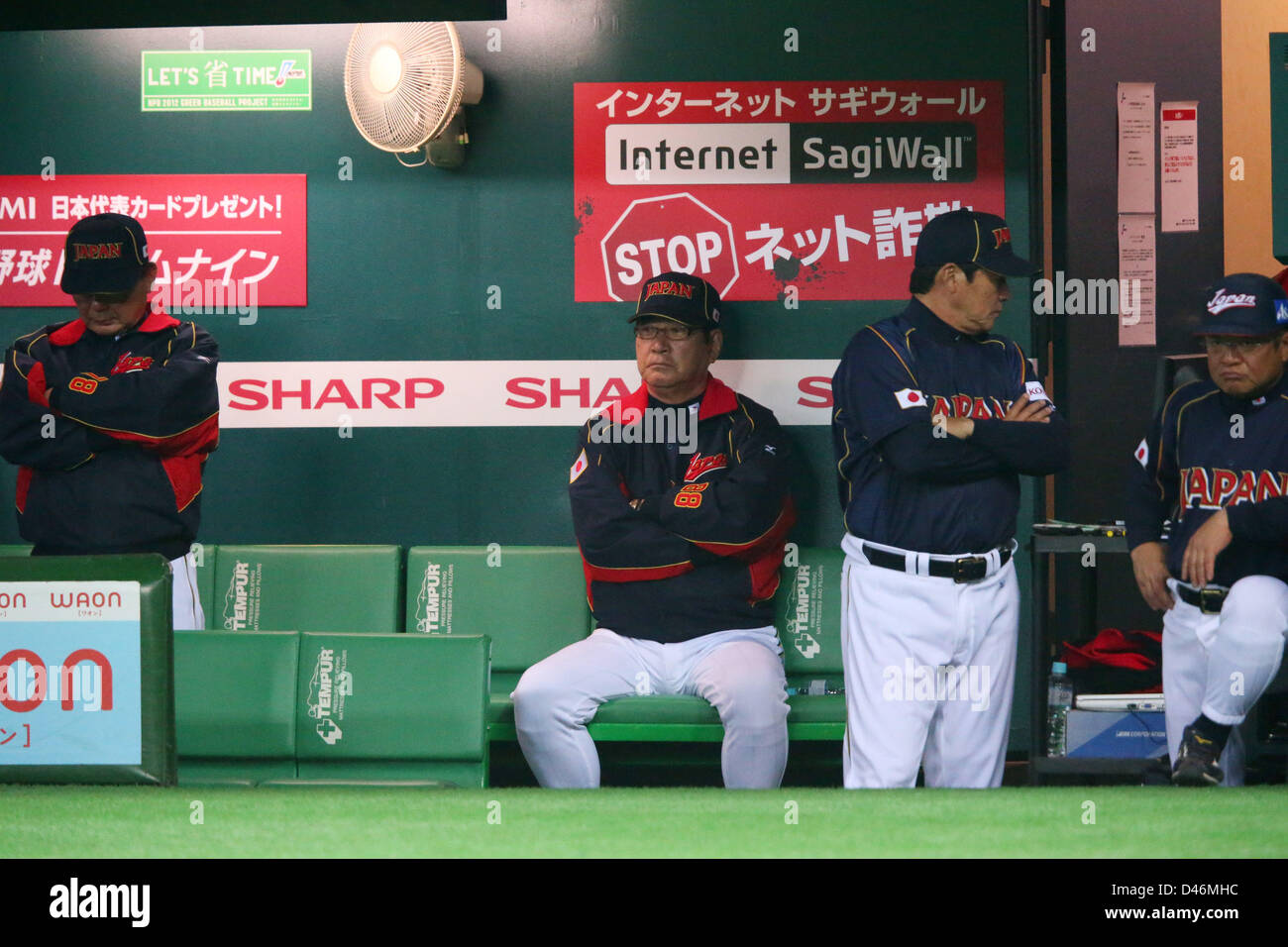 (L to R) Osamu Higashio (JPN), Koji Yamamoto (JPN), Masataka Nashida ...