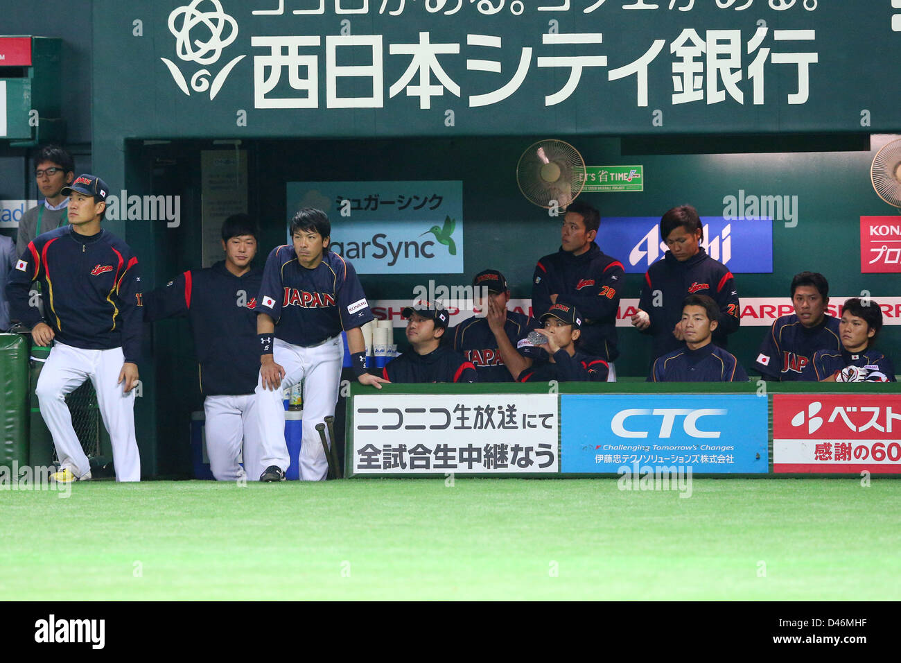 2013 World Baseball Classic High Resolution Stock Photography and ...