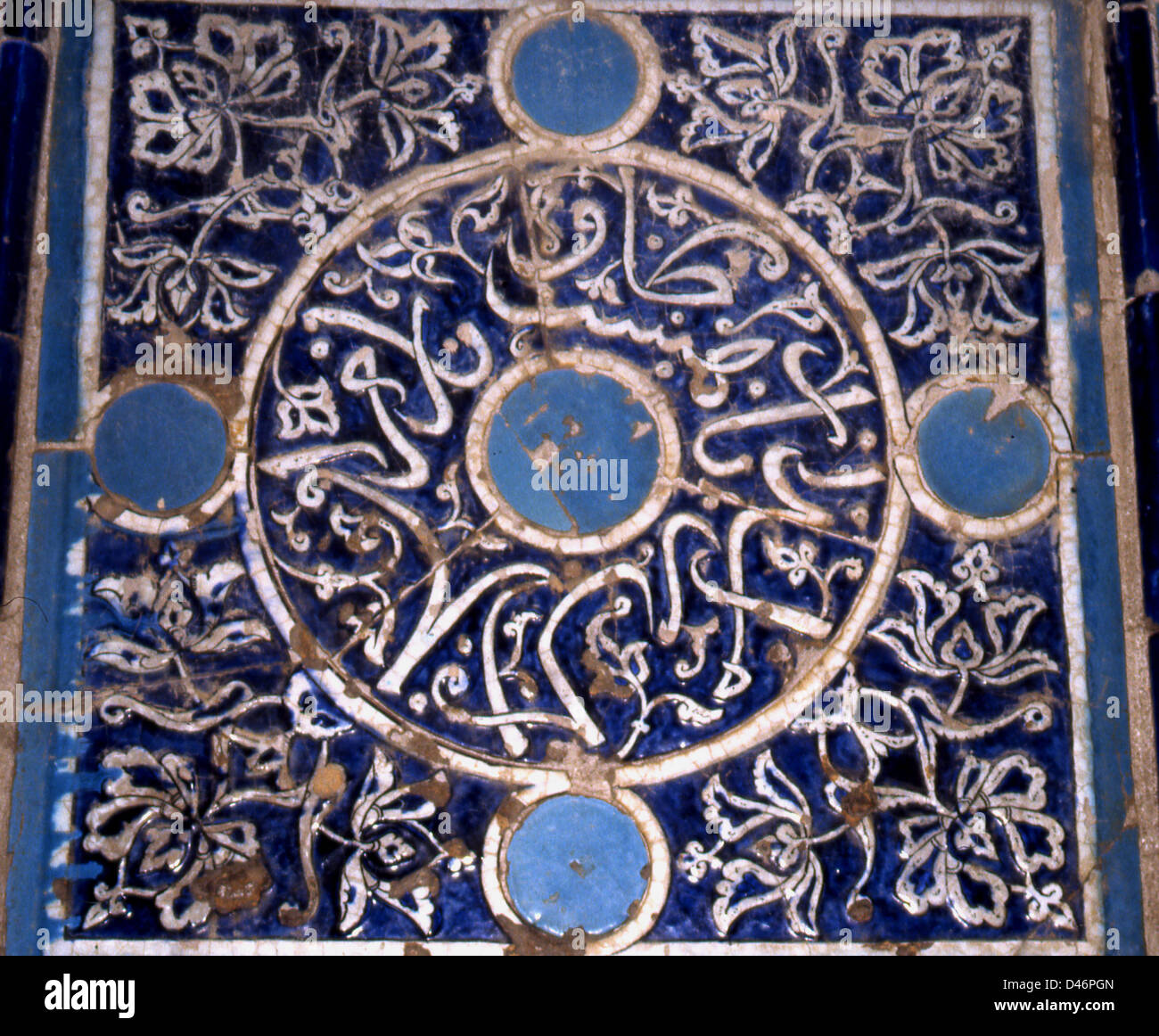 Old blue and white tile in the Shah-i-Zinda necropolis in Samarkand ...