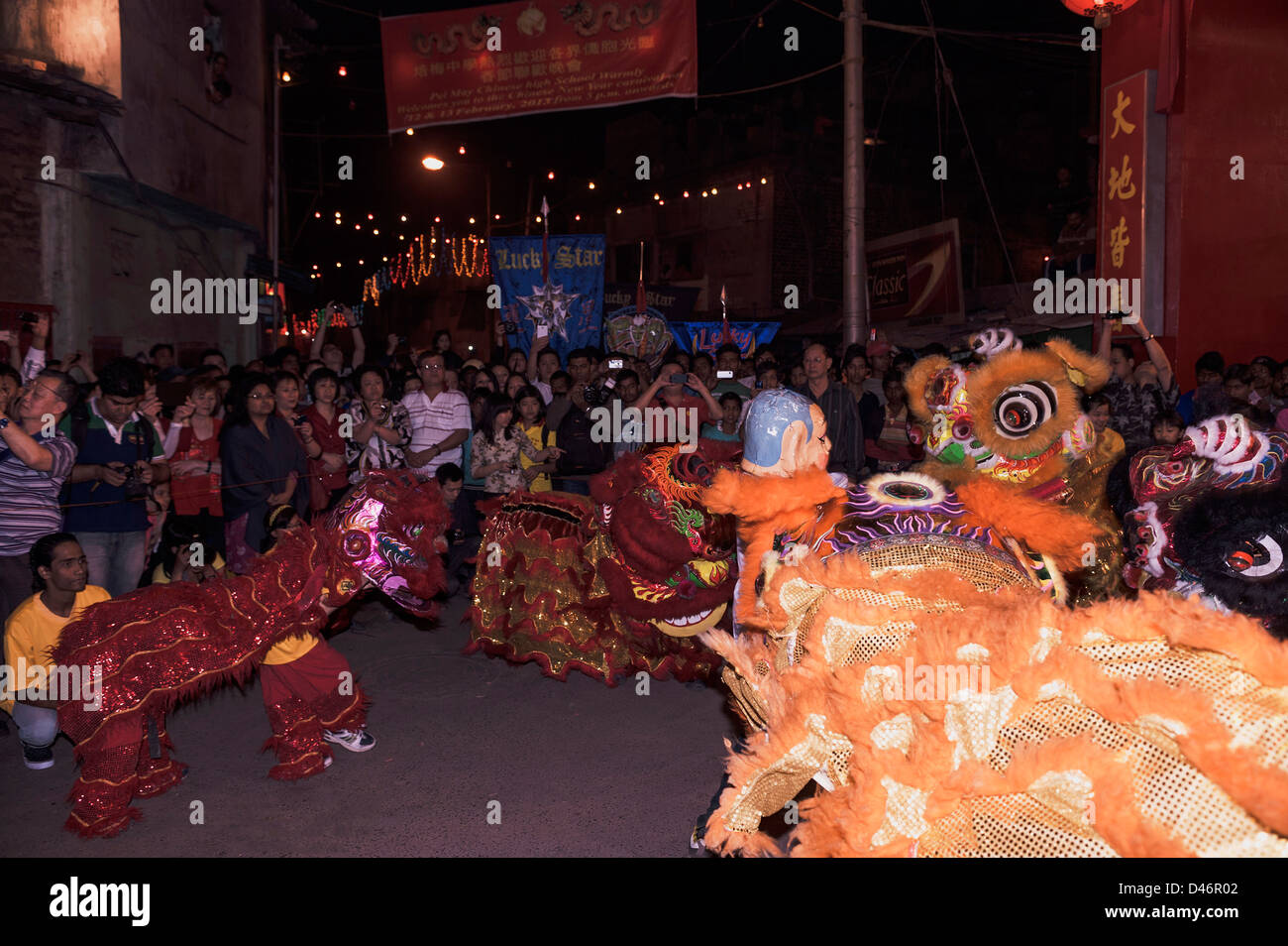 China dragon dance hi-res stock photography and images - Alamy