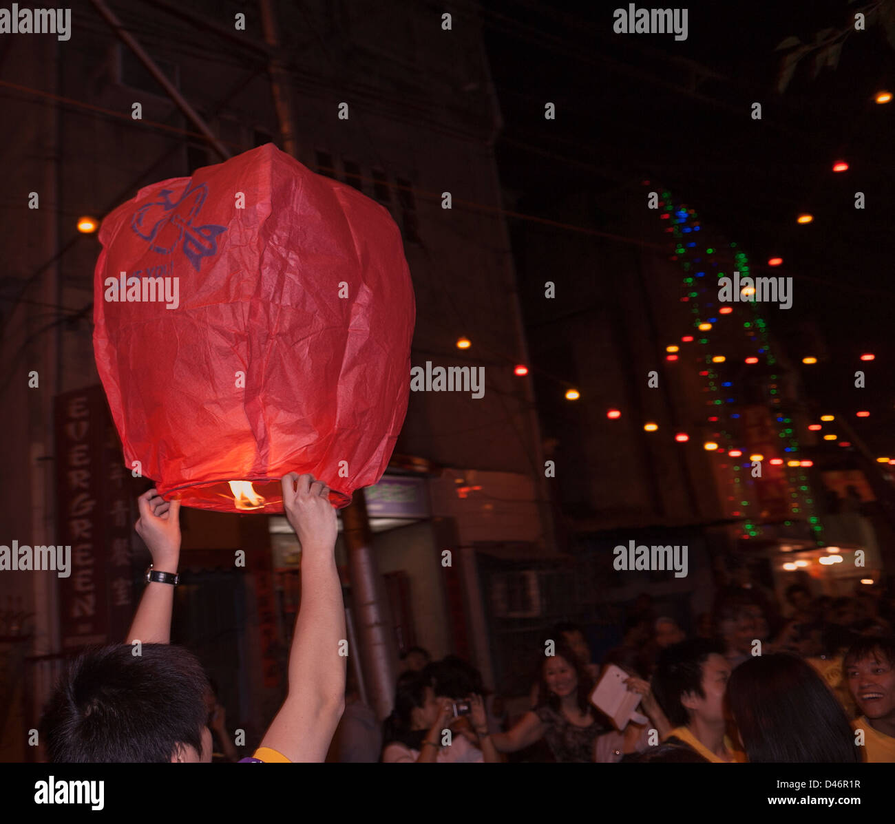 Floating paper hi-res stock photography and images - Alamy