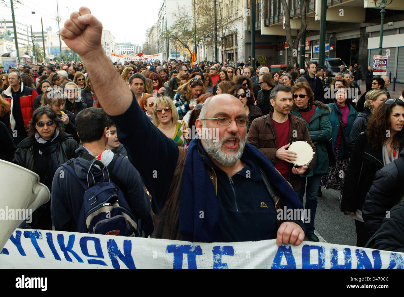 Greek teachers and university students march over cutbacks to the ...