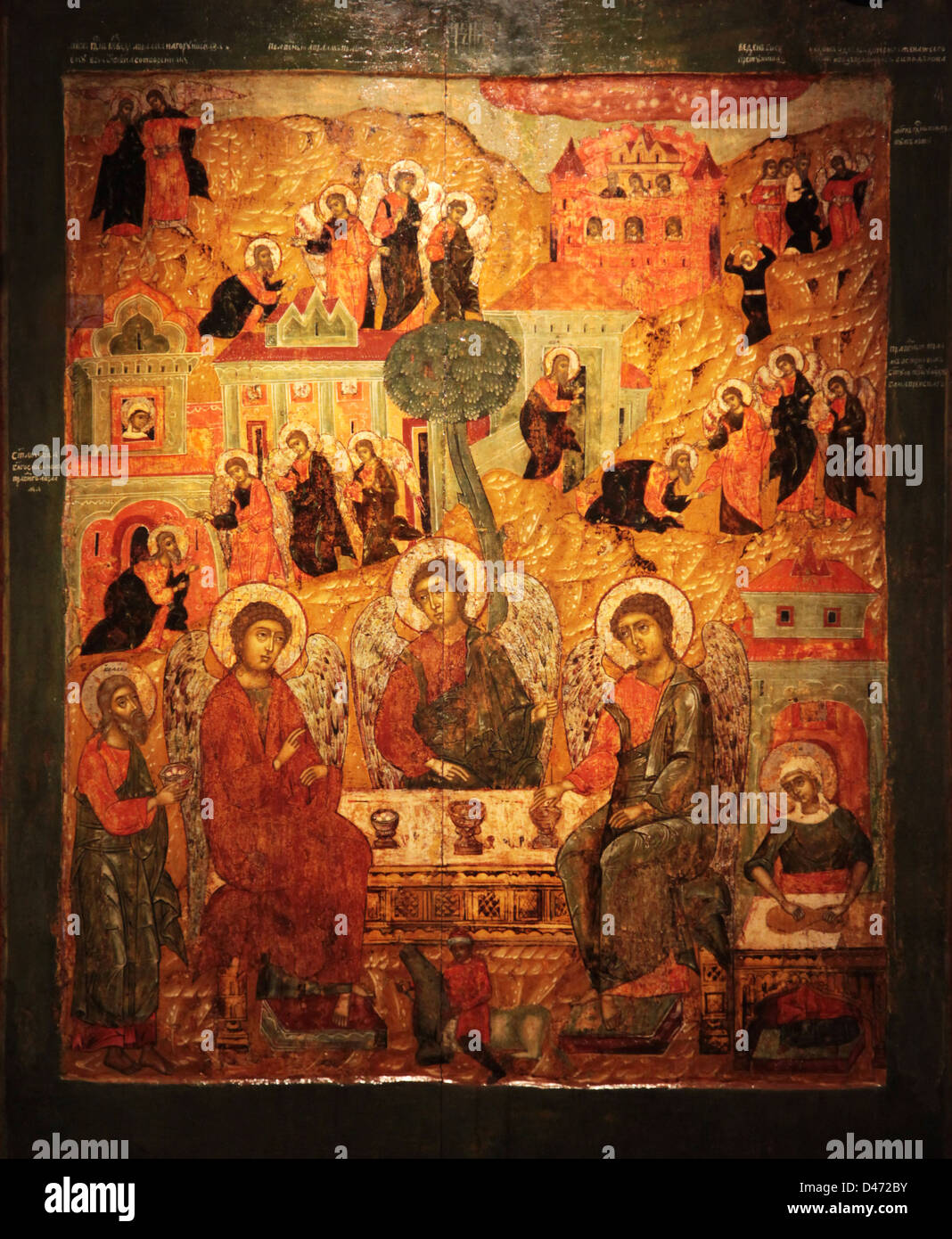 Orthodox icon The St. trinity, with dedds The end of the XVII ct ...