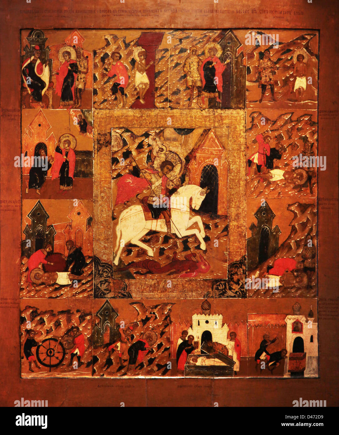 Orthodox icon The miracle of St. George with Serpent, with life story ...