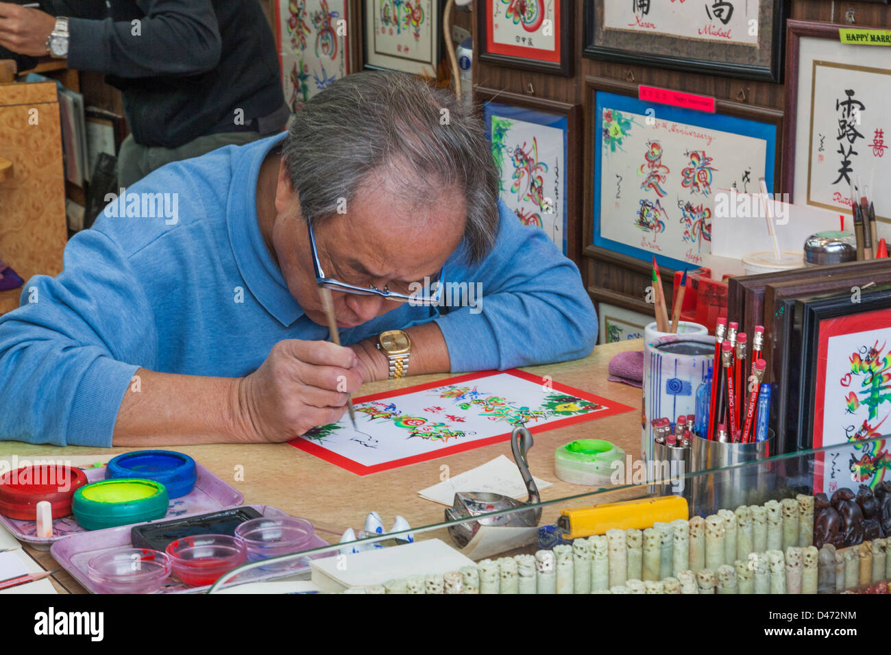 China, Hong Kong, Stanley Market, Calligraphy Artist Stock Photo - Alamy