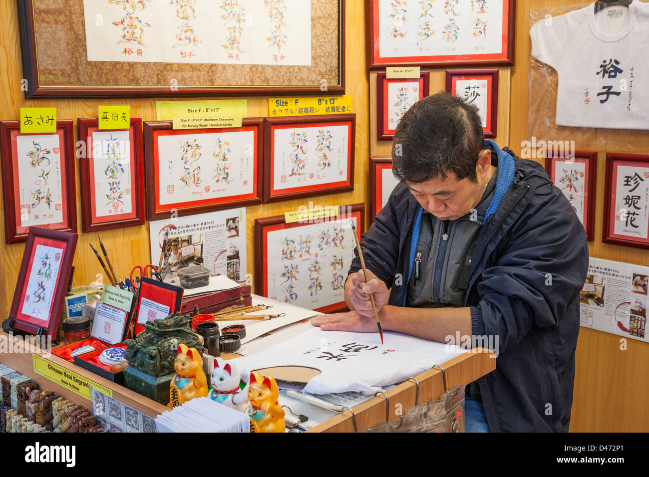 China, Hong Kong, Stanley Market, Calligraphy Artist Stock Photo - Alamy