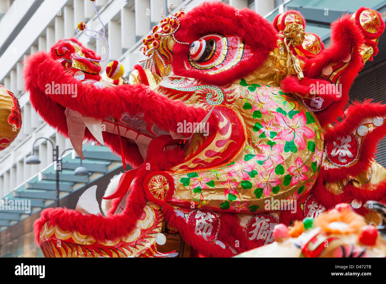 China, Hong Kong, Dragon Dance Stock Photo - Alamy