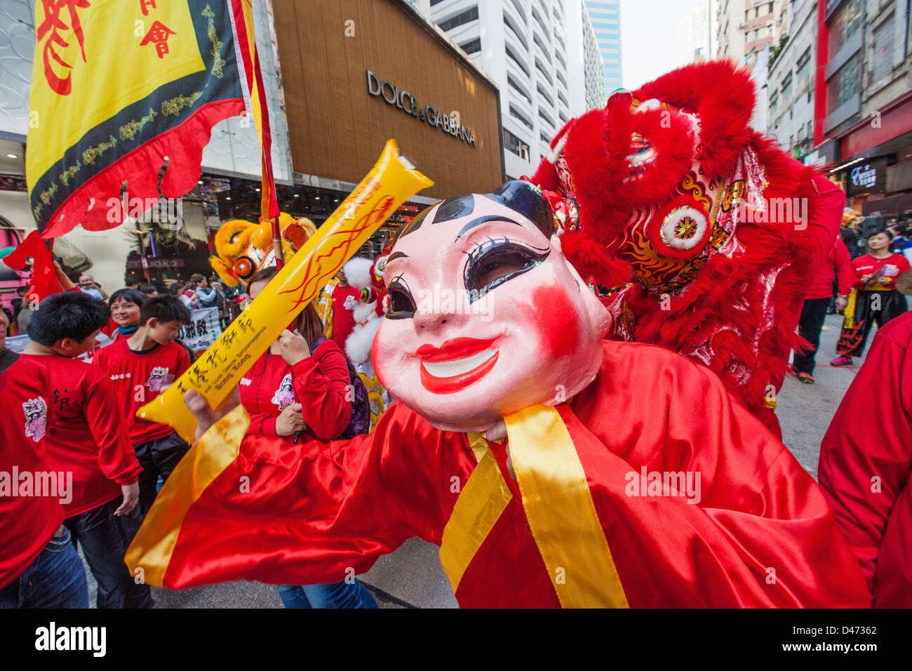 Lucky god costume hi-res stock photography and images - Alamy