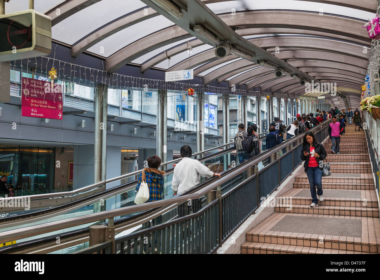 Travelator hong kong hi-res stock photography and images - Alamy