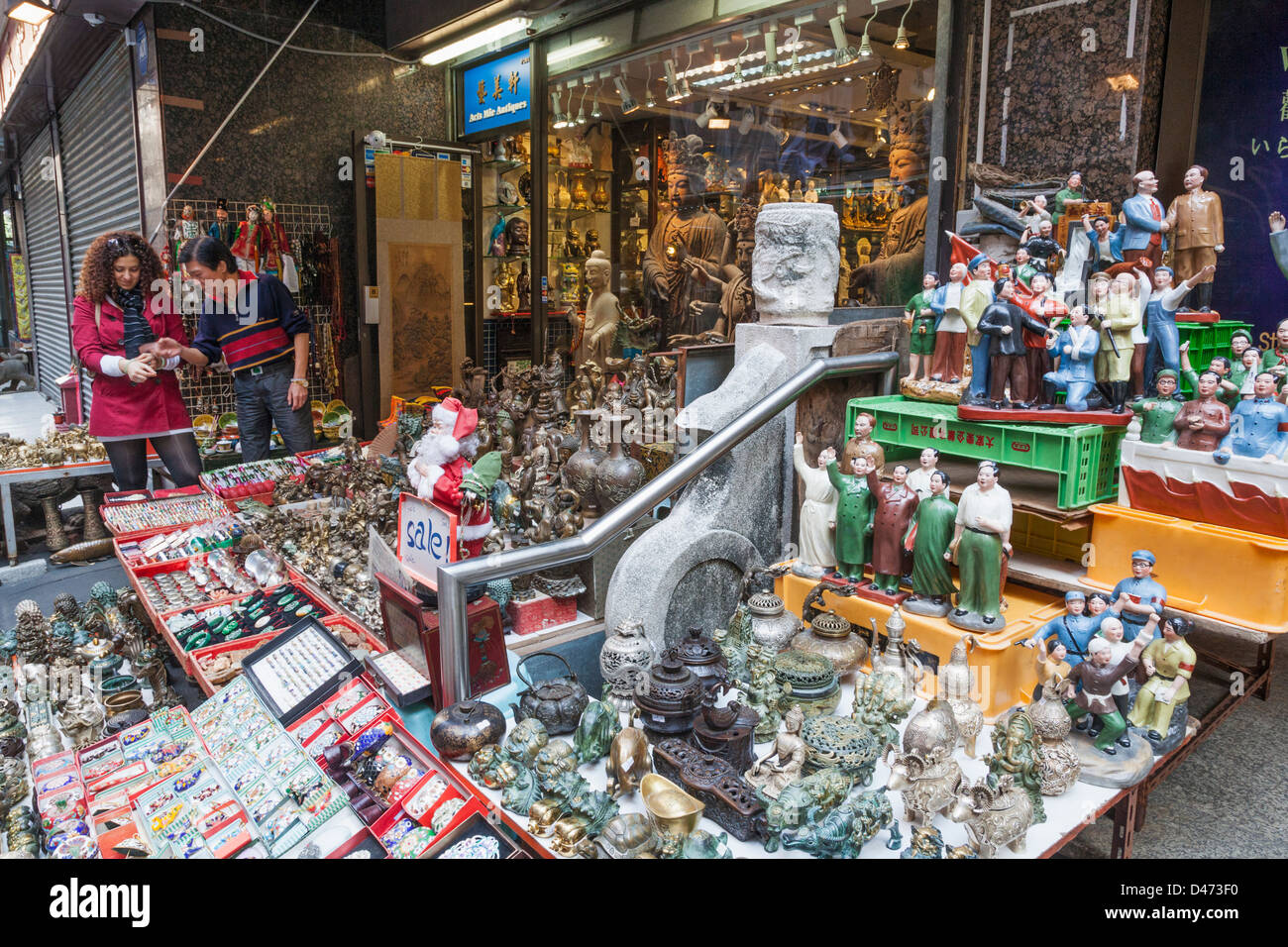 China, Hong Kong, Hollywood Road, Upper Lascar Row, Antique Shop ...
