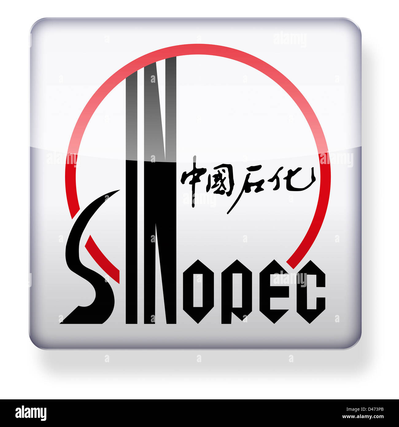 Sinopec logo Cut Out Stock Images & Pictures - Alamy
