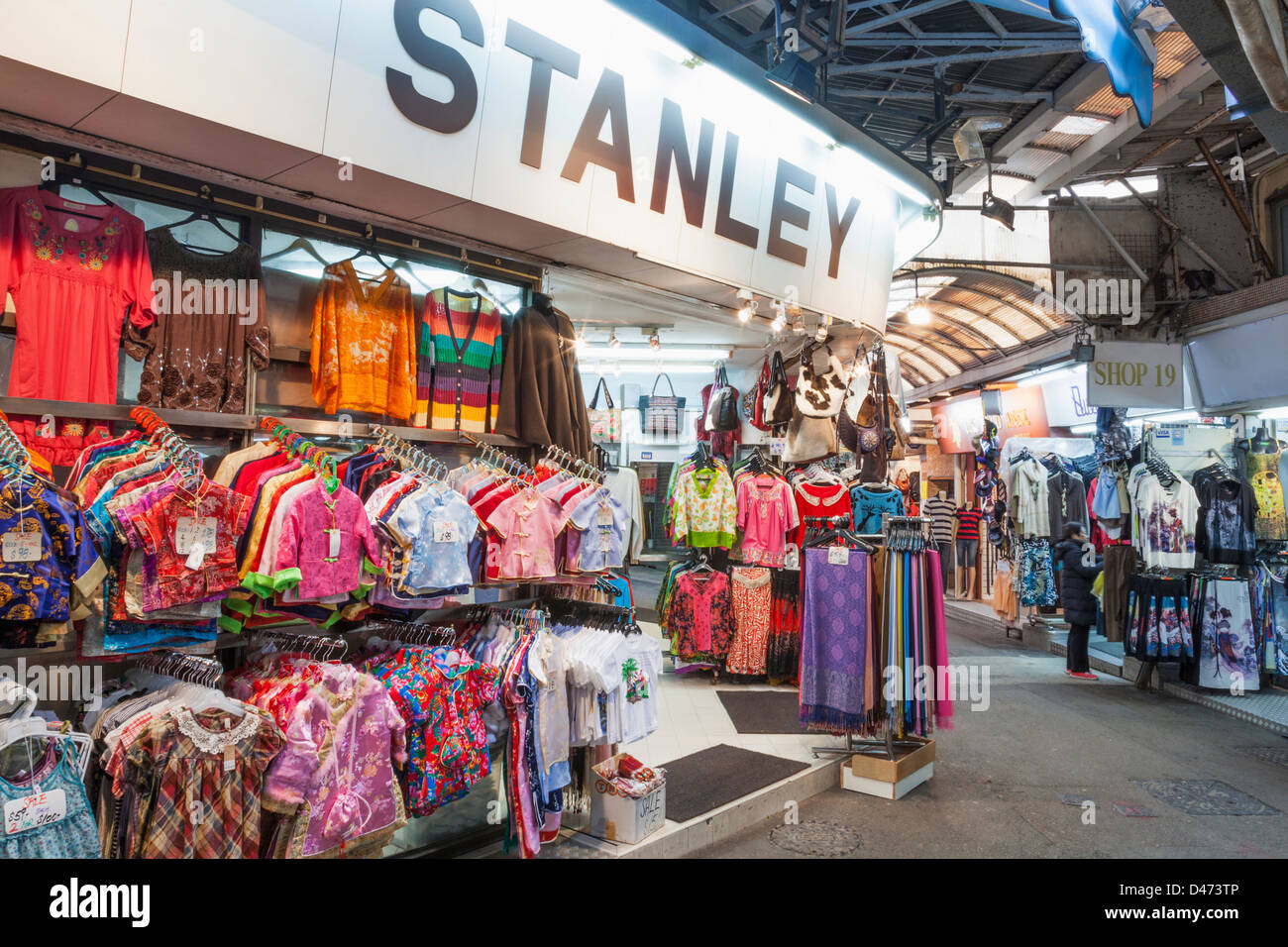 Hong kong stanley markets hi-res stock photography and images - Alamy