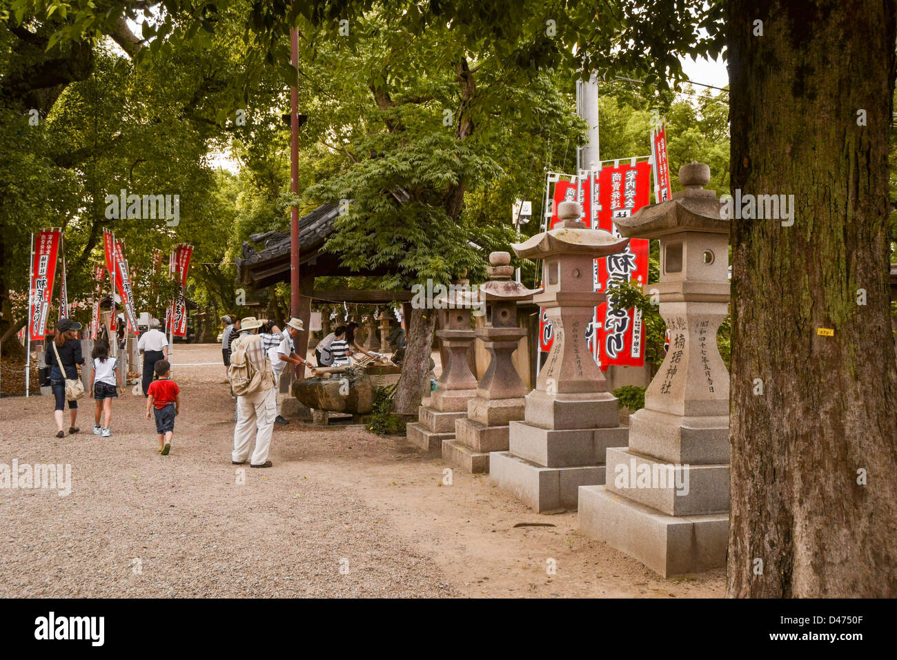 Sumiyoshi shrine hi-res stock photography and images - Alamy