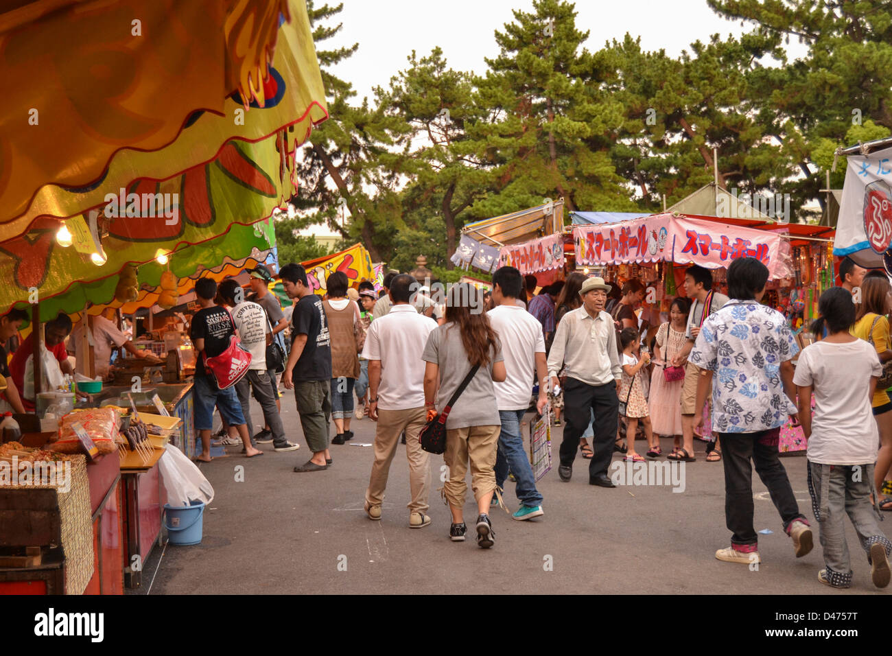Food and game tents in Sumiyoshi festival, Osaka Stock Photo - Alamy