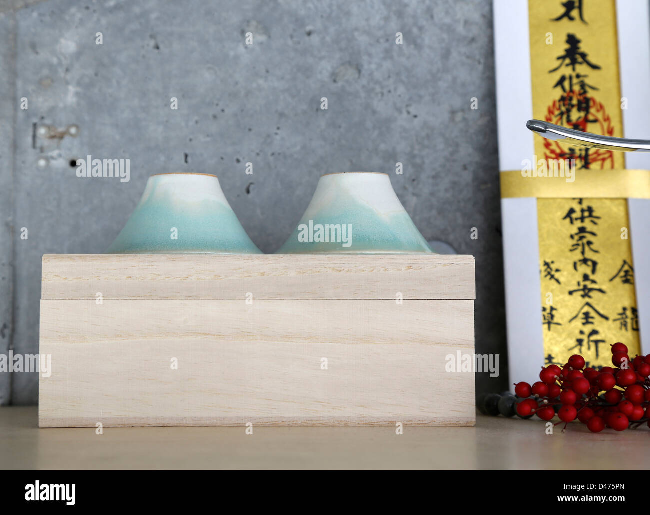 The mist house tokyo japan architect hi-res stock photography and ...