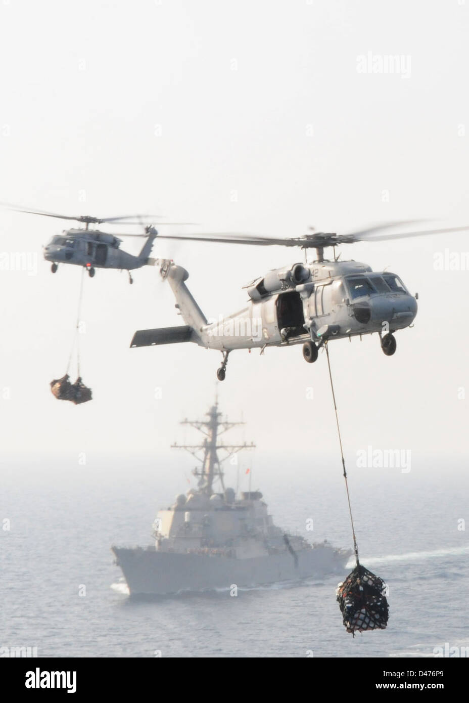 Helicopter supply transfer hi-res stock photography and images - Alamy