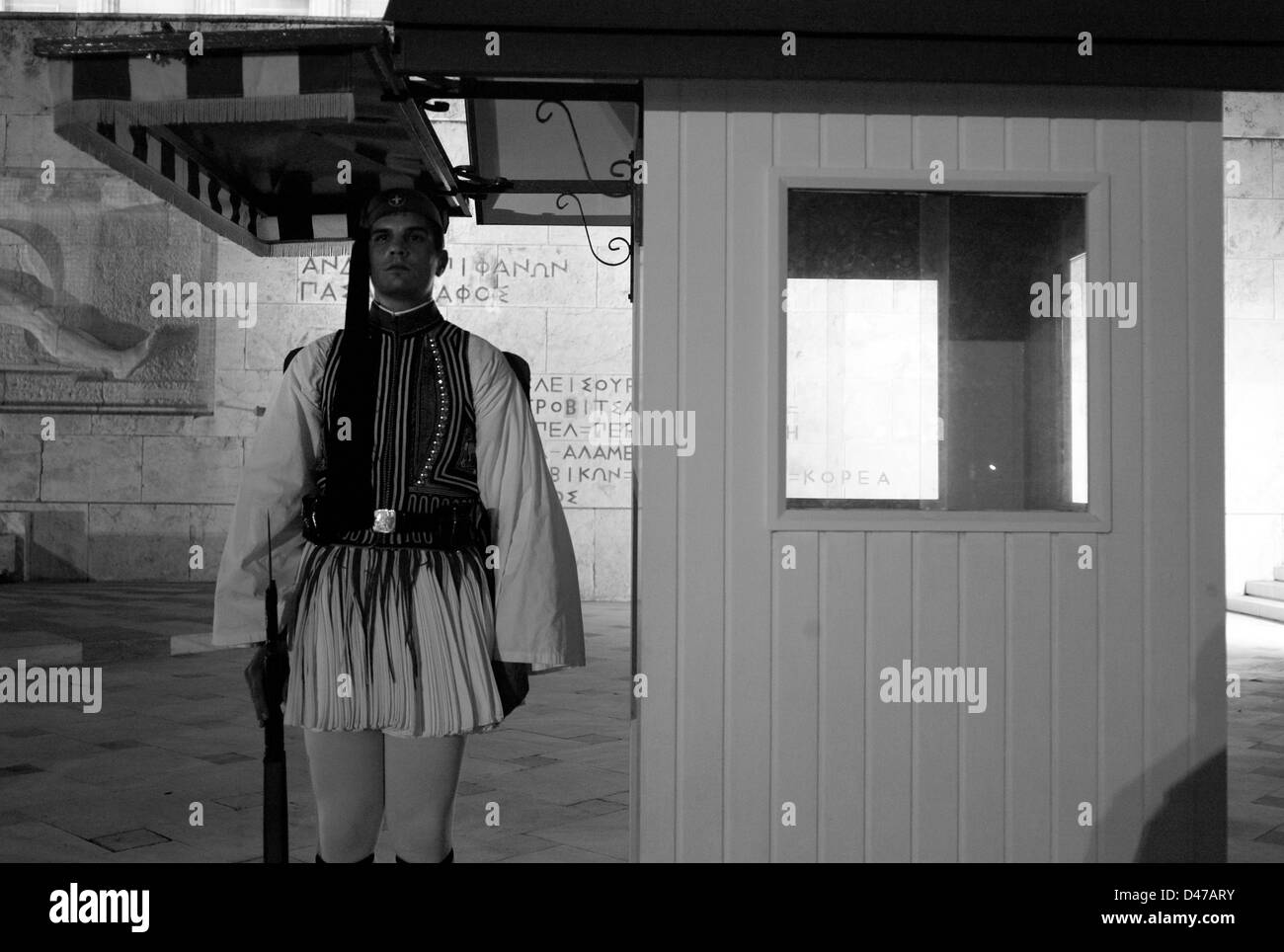 Sentry post, Greek Parliament, Athens Stock Photo - Alamy