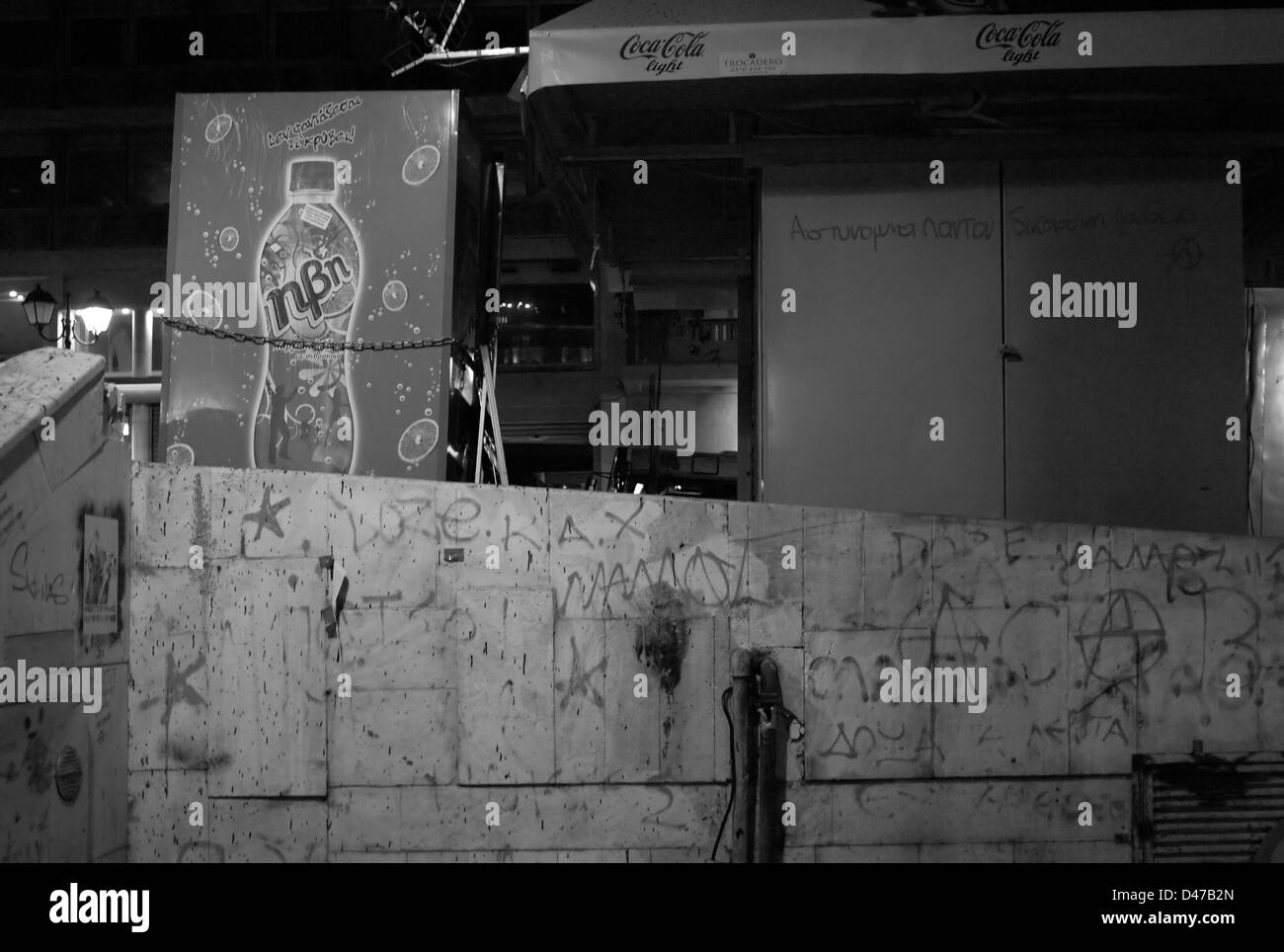 Graffiti vending machine hi-res stock photography and images - Alamy