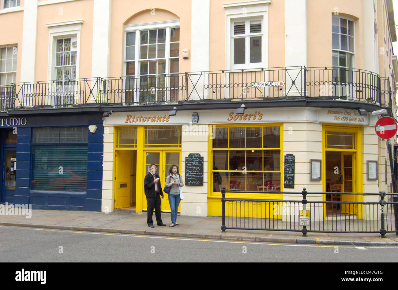 Nelson Road Greenwich High Resolution Stock Photography and Images - Alamy