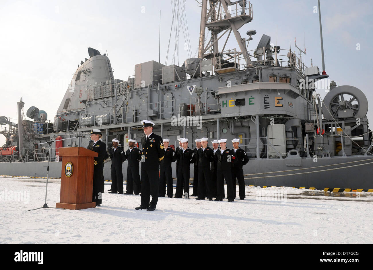Uss patriot mcm 7 hi-res stock photography and images - Alamy
