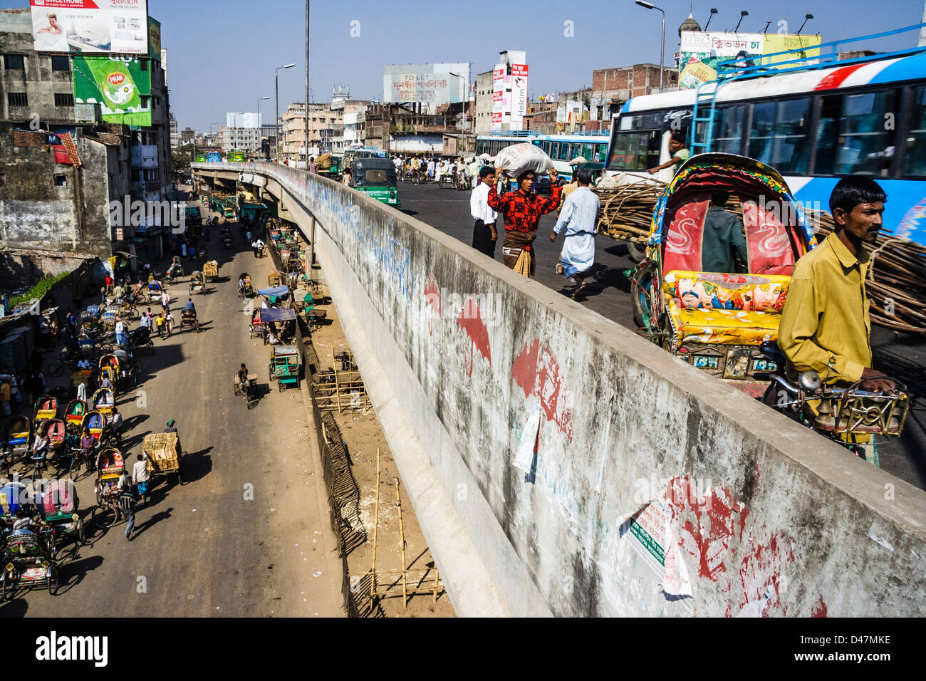 Downtown Dhaka Bangladesh High Resolution Stock Photography and Images ...