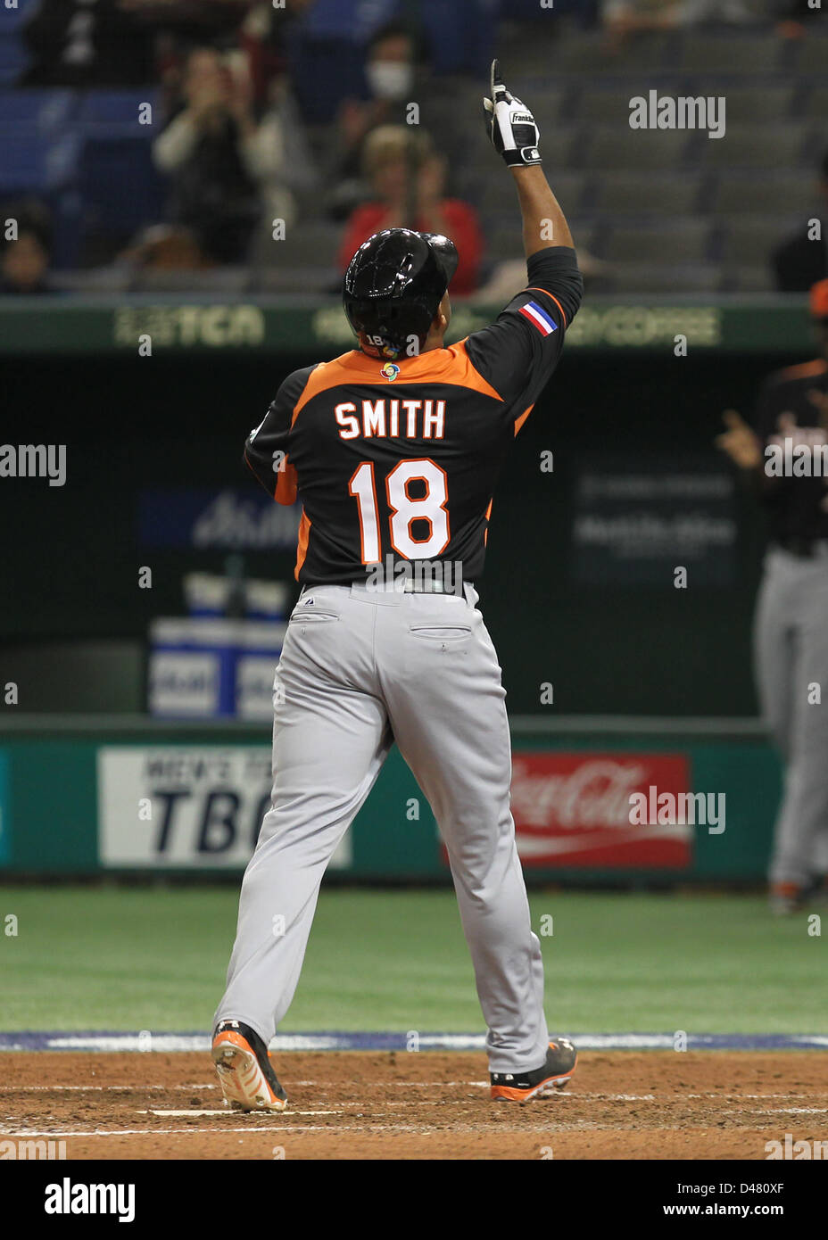 Kimura pool hi-res stock photography and images - Alamy