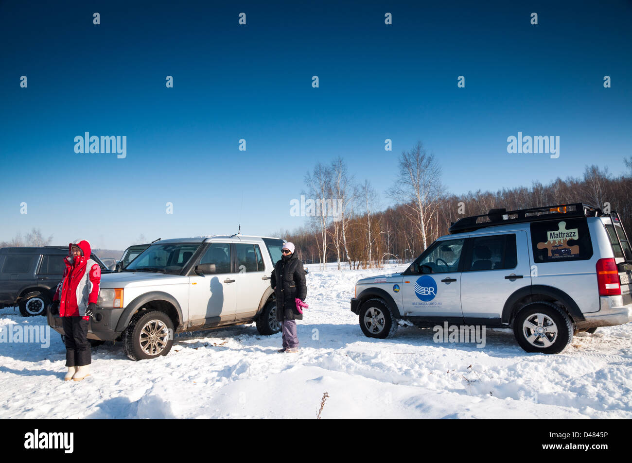Land Rover Discovery Stock Photo - Alamy