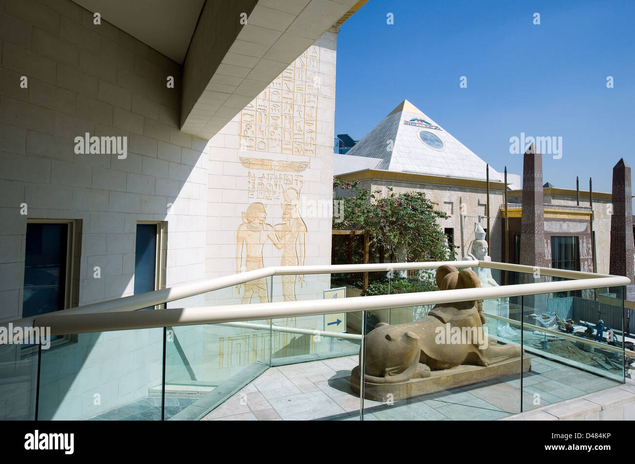 Dubai, the Egyptian style area of the Wafy City Mall Stock Photo - Alamy