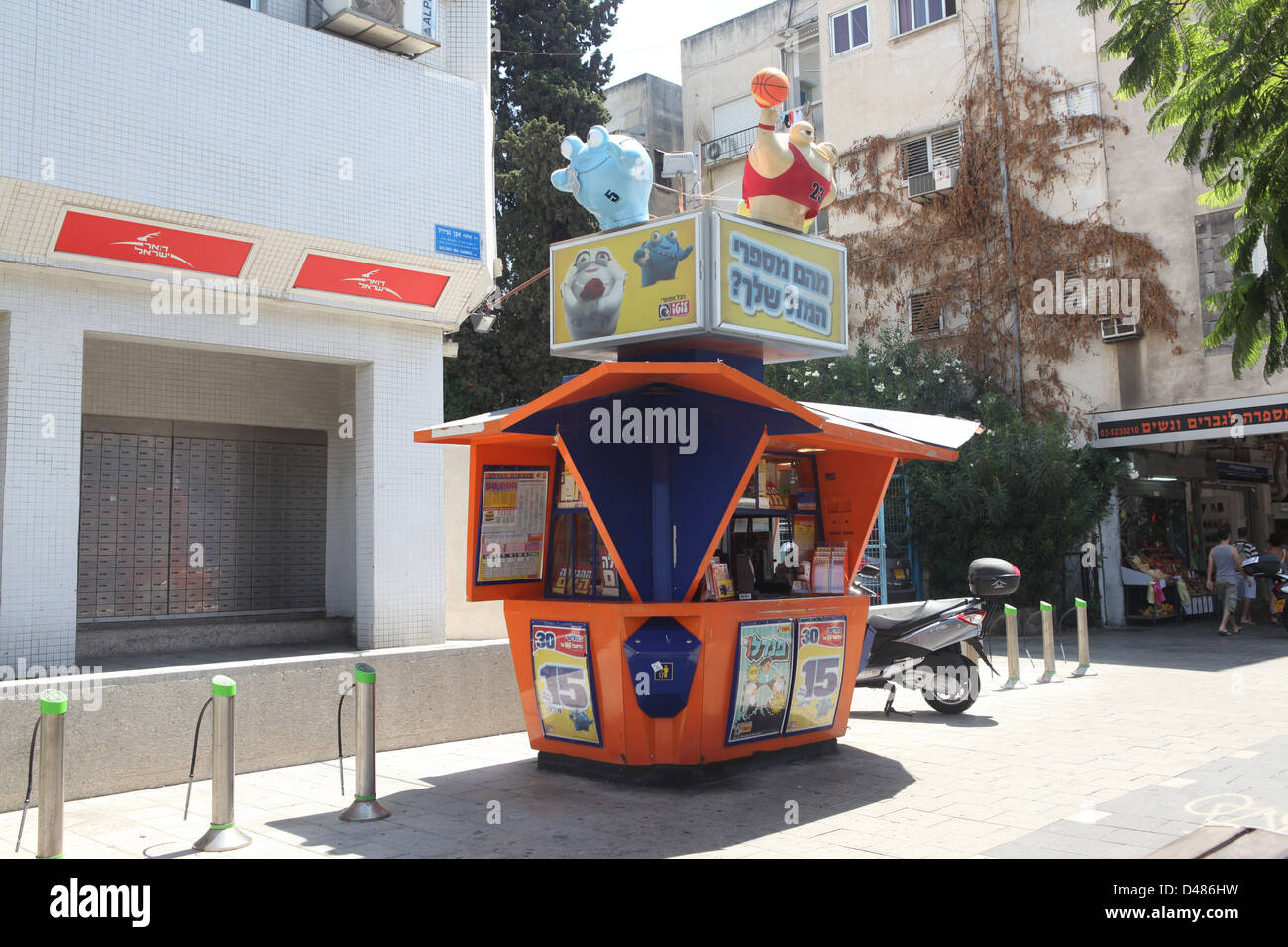 Lottery Stand High Resolution Stock Photography and Images - Alamy
