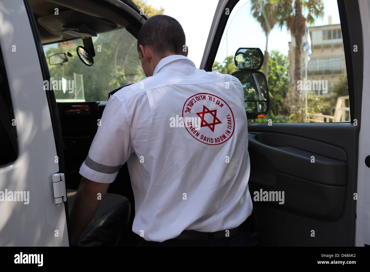 Magen David Adom, Israel's national emergency medical, disaster ...