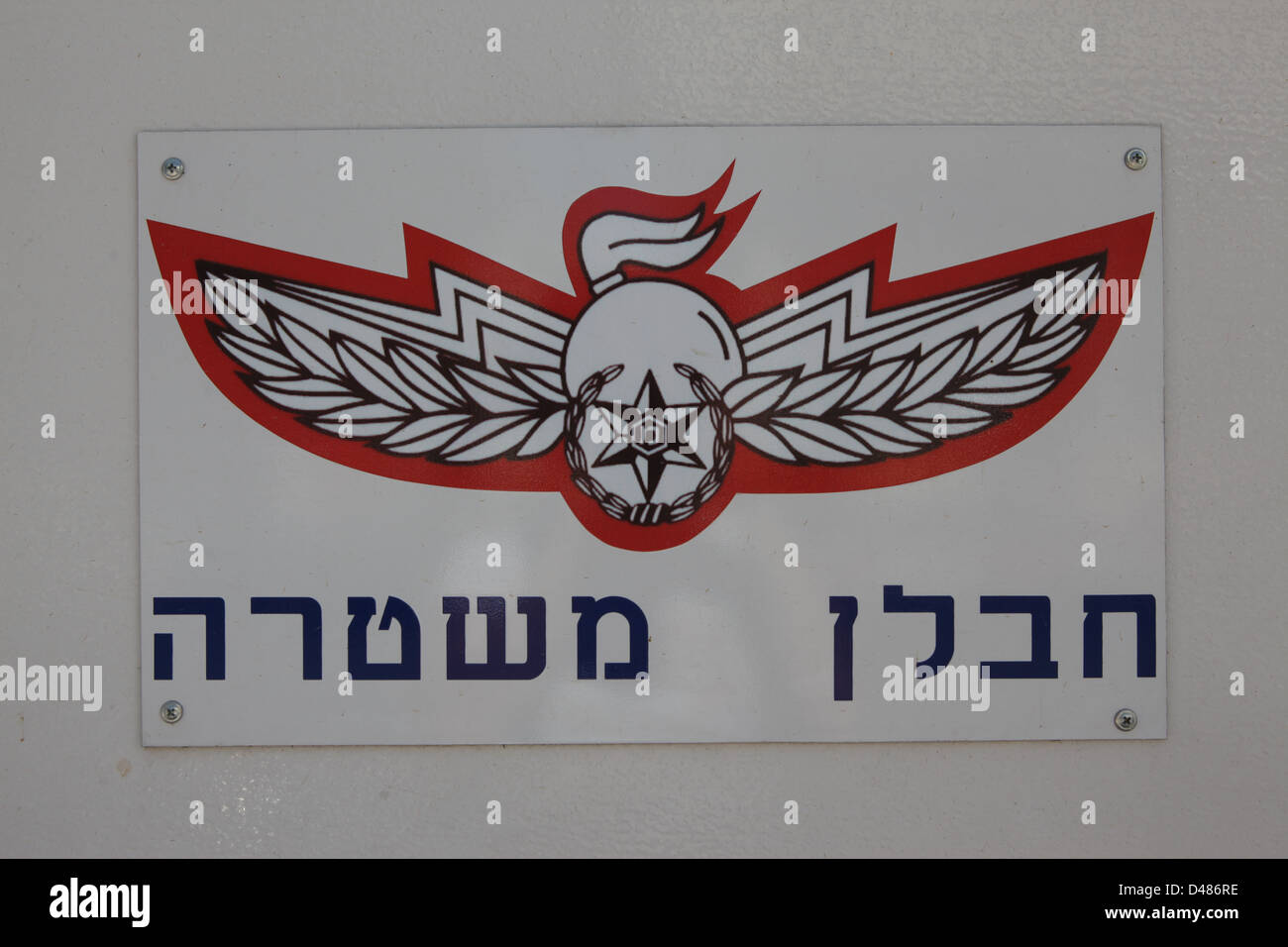 Explosive ordnance disposal eod unit hi-res stock photography and ...