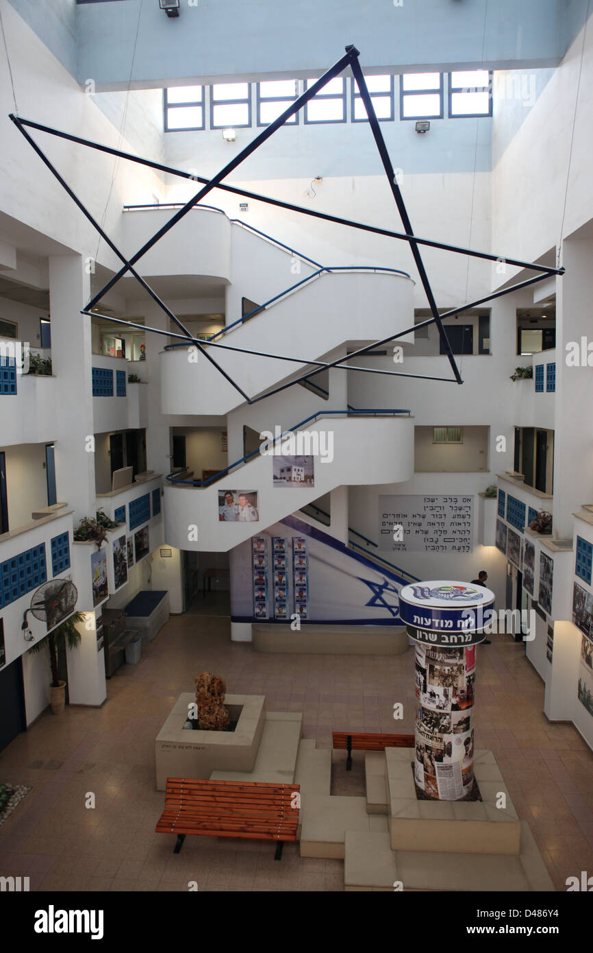 Israel's Police headquarters Stock Photo - Alamy